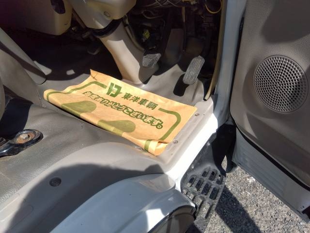 [アルミウイング] H19 ダイナ トランテックス製 荷台5m ワイドボディ 積載3.4t 6MT | 株式会社東洋車輌