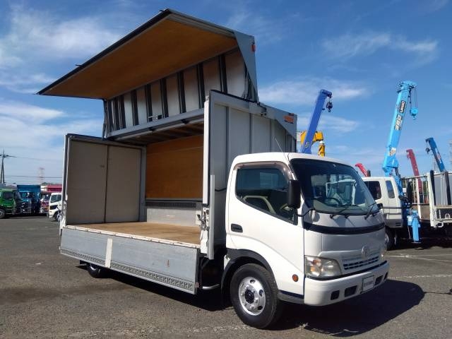 [アルミウイング] H19 ダイナ トランテックス製 荷台5m ワイドボディ 積載3.4t 6MT | 株式会社東洋車輌