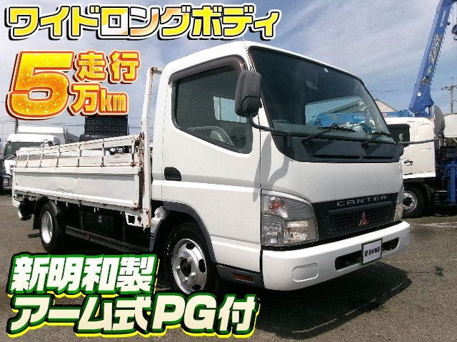 [PG付 平ボディ] H22 キャンター 新明和製PG付 ワイドロング 積載3t | 株式会社東洋車輌